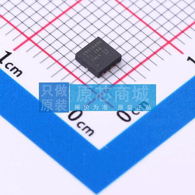 场效应管(MOSFET) CSD16406Q3 VSON-8(3.3x3.3) 原装正品