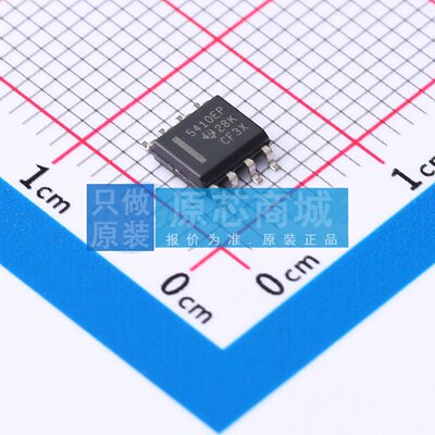 DC-DC电源芯片 TPS5410MDREP SOIC-8 原装正品 电子元器件配单