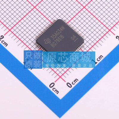 电池管理 BQ79616PAPRQ1 HTQFP-64(10x10) 原装正品
