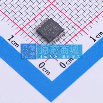 转换器/电平移位器 TXU0104QPWRQ1 TSSOP-14 原装正品 电子元器件
