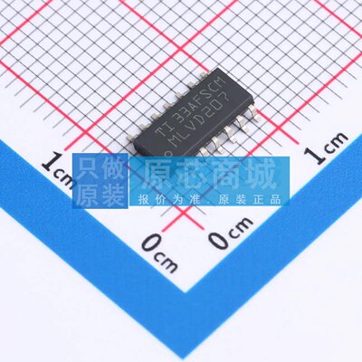 LVDS芯片 SN65MLVD207DR SOIC-14 原装正品