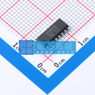 LIN收发器 AEIC-7272-S16 SOIC-16 原装正品 电子元器件配单