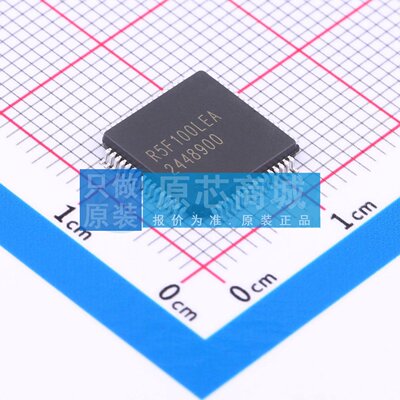 单片机(MCU/MPU/SOC) R5F100LEAFB#10 TQFP-64(10x10) 电子元器件
