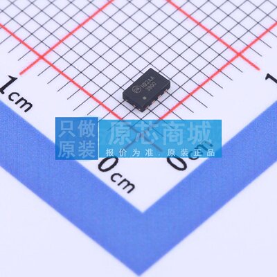 场效应管(MOSFET) FDMB3900AN MicroFET-8(3x1.9) 25V 7A