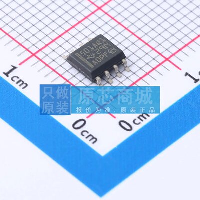 AC-DC控制器和稳压器 TL5001AQDRG4Q1 SOIC-8 原装正品