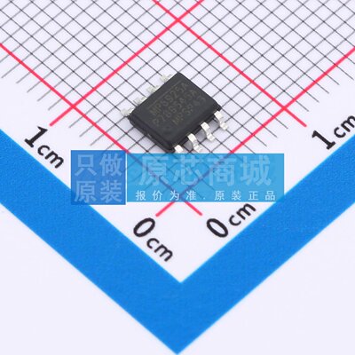 AC-DC控制器和稳压器 MP6925AGS-Z SOIC-8 原装 电子元器件配单