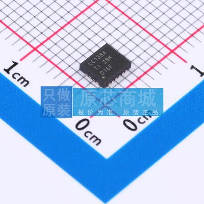 信号开关/编解码器/多路复用器 SN74LVC138ARGYR VQFN-16-EP(3.5x