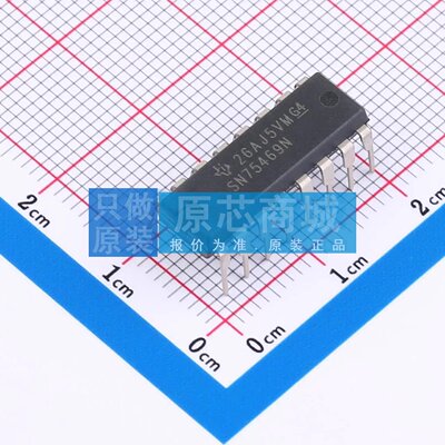 达林顿晶体管阵列 SN75469N PDIP-16 原装正品