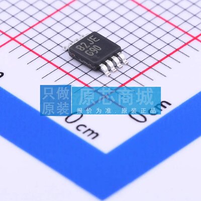 原装正品 音频功率放大器 LM4890MMX/NOPB VSSOP-8 全新