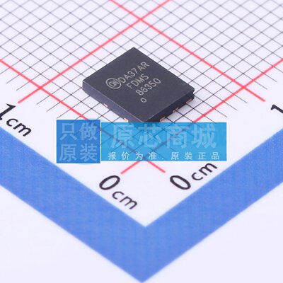 场效应管MOS FDMS86350 Power(5x6) onsemi(安森美) 原装