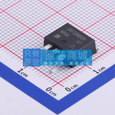 场效应管MOS IRFS9N60ATRLPBF D2PAK 600V 9.2A