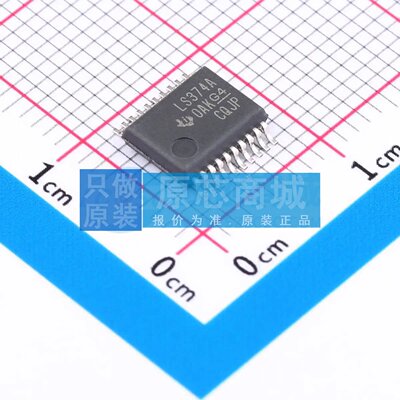 触发器 SN74LS374DBR SSOP-20-208mil 原装正品 电子元器件配单