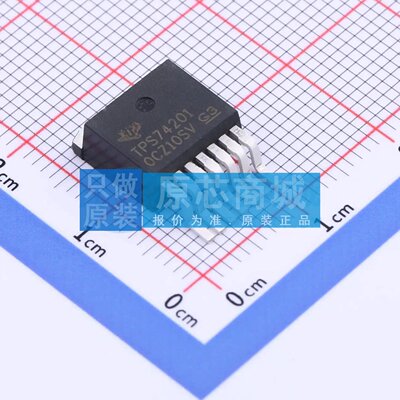 线性稳压器(LDO) TPS74201KTWR TO-263-7 原装正品