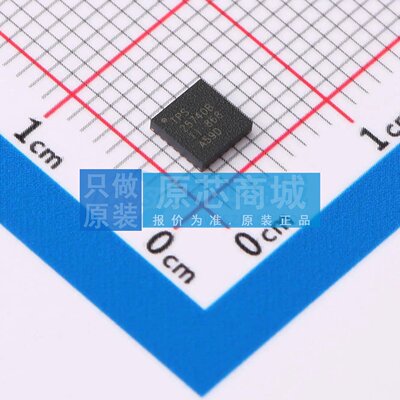 专业电源管理(PMIC) TPS25740BRGER VQFN-24(4x4) 原装正品