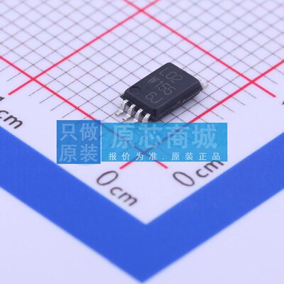 EEPROM BR24L02FV-WE2 LSSOP-8-175mil 原装正品 电子元器件配单