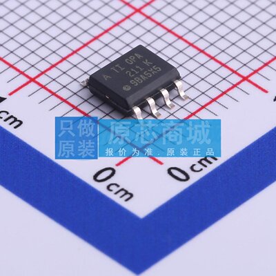 精密运放 OPA211AIDR SOIC-8 原装正品 电子元器件配单