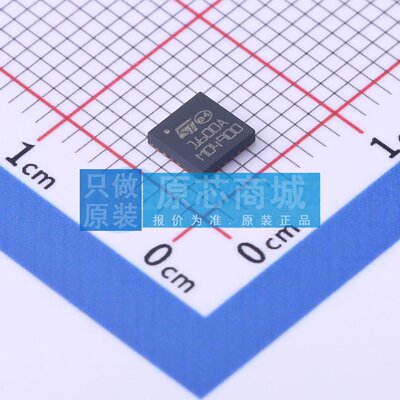 功率电子开关 STUSB1600AQTR QFN-24-EP(4x4) 电子元器件配单
