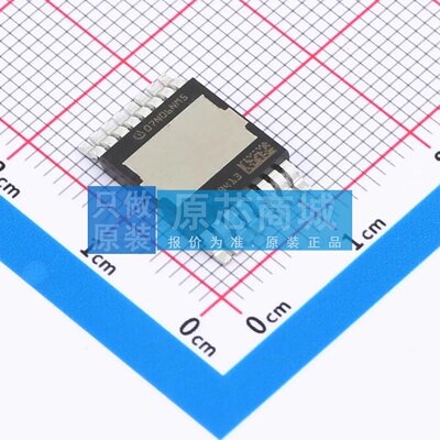 场效应管(MOSFET) IPTC007N06NM5ATMA1 TOLT 原装正品