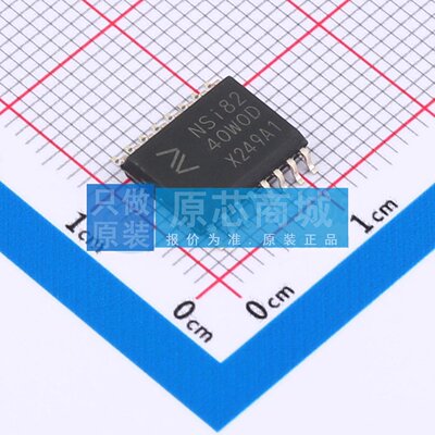 数字隔离器 NSI8240W0-DSWR SOW-16-300mil 原装 电子元器件配单