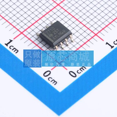 原装 数字隔离器 ISO7710DR SOIC-8 全新