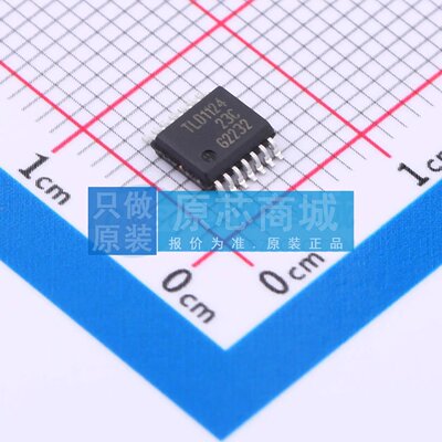 LED驱动 TLD1124EL SSOP-14-EP-150mil 原装正品
