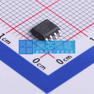 原装 温度传感器 LM86CIMX/NOPB SOIC-8 全新