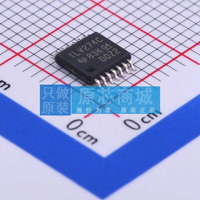 原装正品 精密运放 TLV274CPWR TSSOP-14 全新