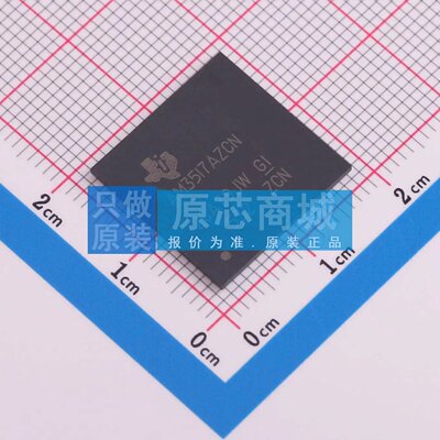 单片机(MCU/MPU/SOC) AM3517AZCN NFBGA-491(17x17)