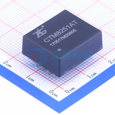 CAN总线模块 CTM8251AT DIP-7 原装正品 电子元器件配单