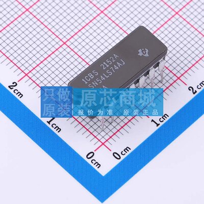 触发器 SN54LS74AJ CDIP-14 原装正品 电子元器件配单
