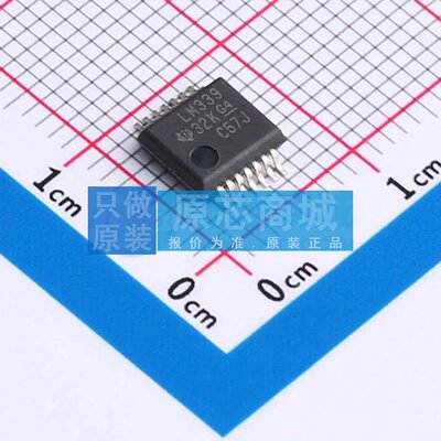 原装 比较器 LM339DBR SSOP-14-208mil 全新