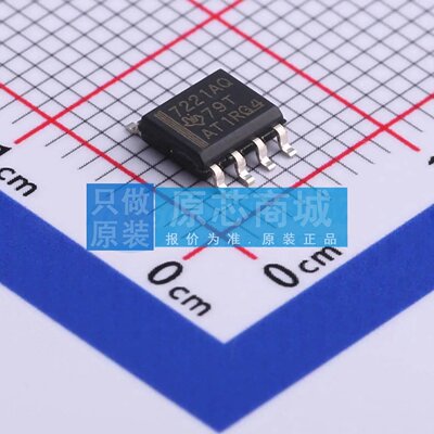 原装 数字隔离器 ISO7221AQDRQ1 SOIC-8 全新
