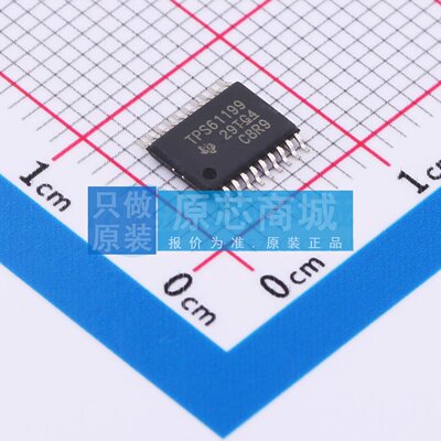 LED驱动 TPS61199PWPR HTSSOP-20-EP 原装正品 电子元器件配单