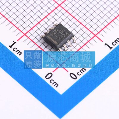 RS-485/RS-422芯片 THVD1439VDR SOIC-8 原装正品