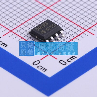 RS-485/RS-422芯片 ST3485EBDR SOIC8 原装正品 电子元器件配单
