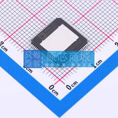 特殊功能放大器 AD5522JSVUZ-RL TQFP-80(12x12) 原装正品