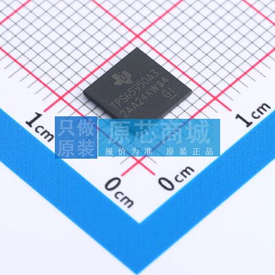 电池管理 TPS65950A3ZXNR VFBGA-209 原装正品