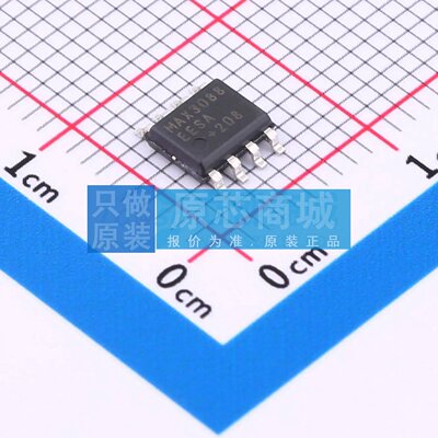 RS-485/RS-422芯片 MAX3088EESA+T SOIC-8 原装正品