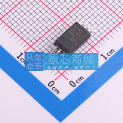 数字隔离器 CA-IS3211VCJ SOIC-6-300mil 原装 电子元器件配单