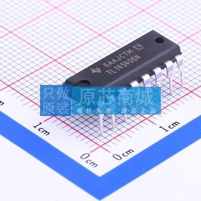 RS232芯片 TL145406N DIP-16 原装正品 电子元器件配单