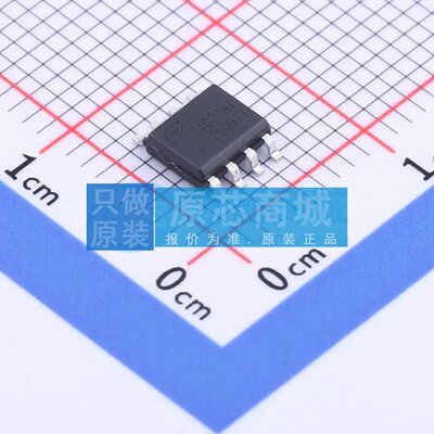 DC-DC电源芯片 AOZ1031AI SOIC-8 原装正品