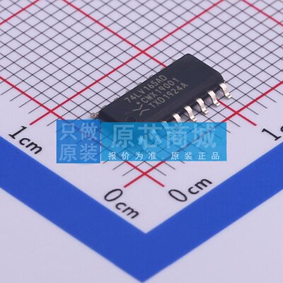 移位寄存器 74LV165AD,118 SOIC-16 原装正品 电子元器件配单