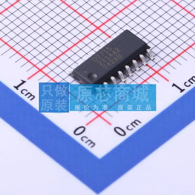 电池管理 DS2715Z+ SOIC-16 原装正品