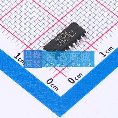 计数器/分频器 74HC390D,653 SOIC-16 原装正品 电子元器件配单
