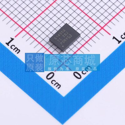 DC-DC电源芯片 LM61495QRPHRQ1 VQFN-16-HR(4.5x3.5) 原装正品