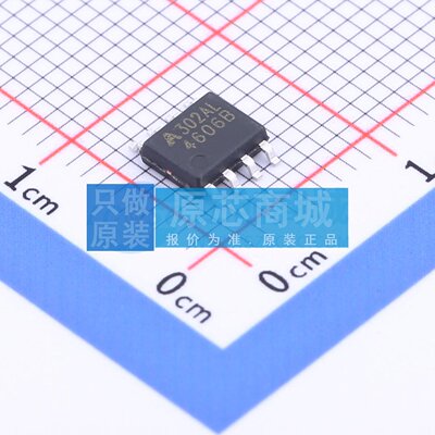 场效应管MOS AP4606B SOP-8 30V 7A ALLPOWER(铨力) 原装