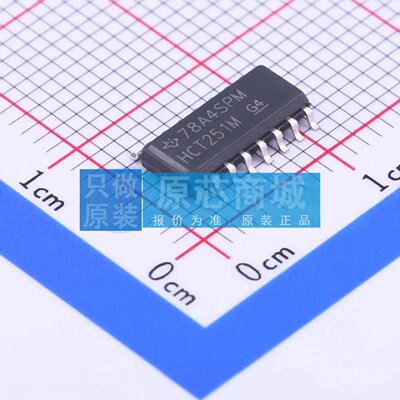 信号开关/编解码器/多路复用器 CD74HCT251M96 SOIC-16 原装正品