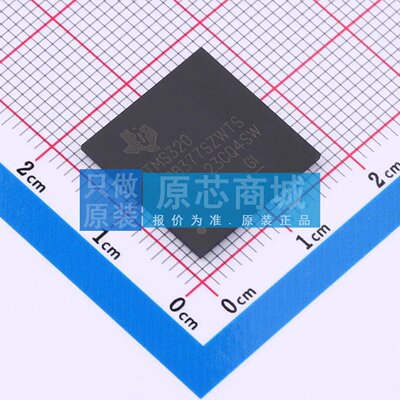 单片机(MCU/MPU/SOC) TMS320F28377SZWTS NFBGA-337