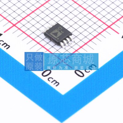 FET输入运放 AD823AARMZ MSOP-8 原装正品 电子元器件配单