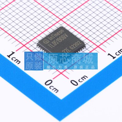 LED驱动 TLD5190QV VQFN-48-EP(7x7) 原装正品 电子元器件配单